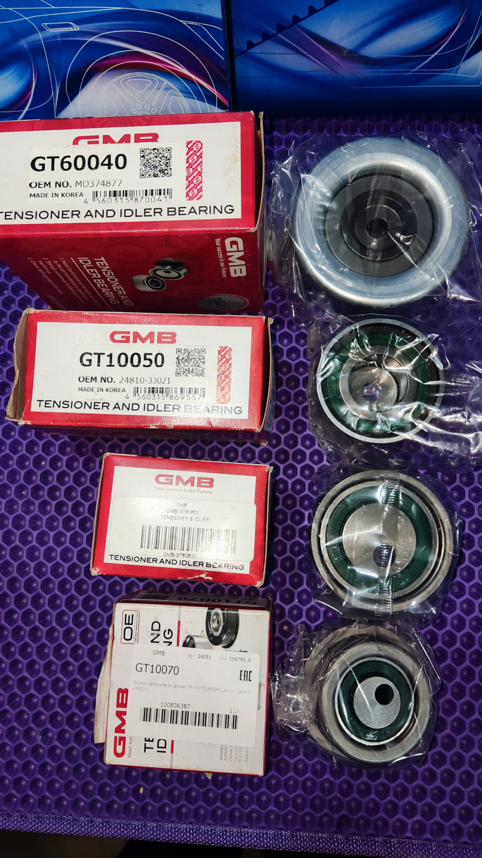 2481033021 шкив натяжителя ремня ГРМ KIA HYUNDAI | Запчасти на DRIVE2