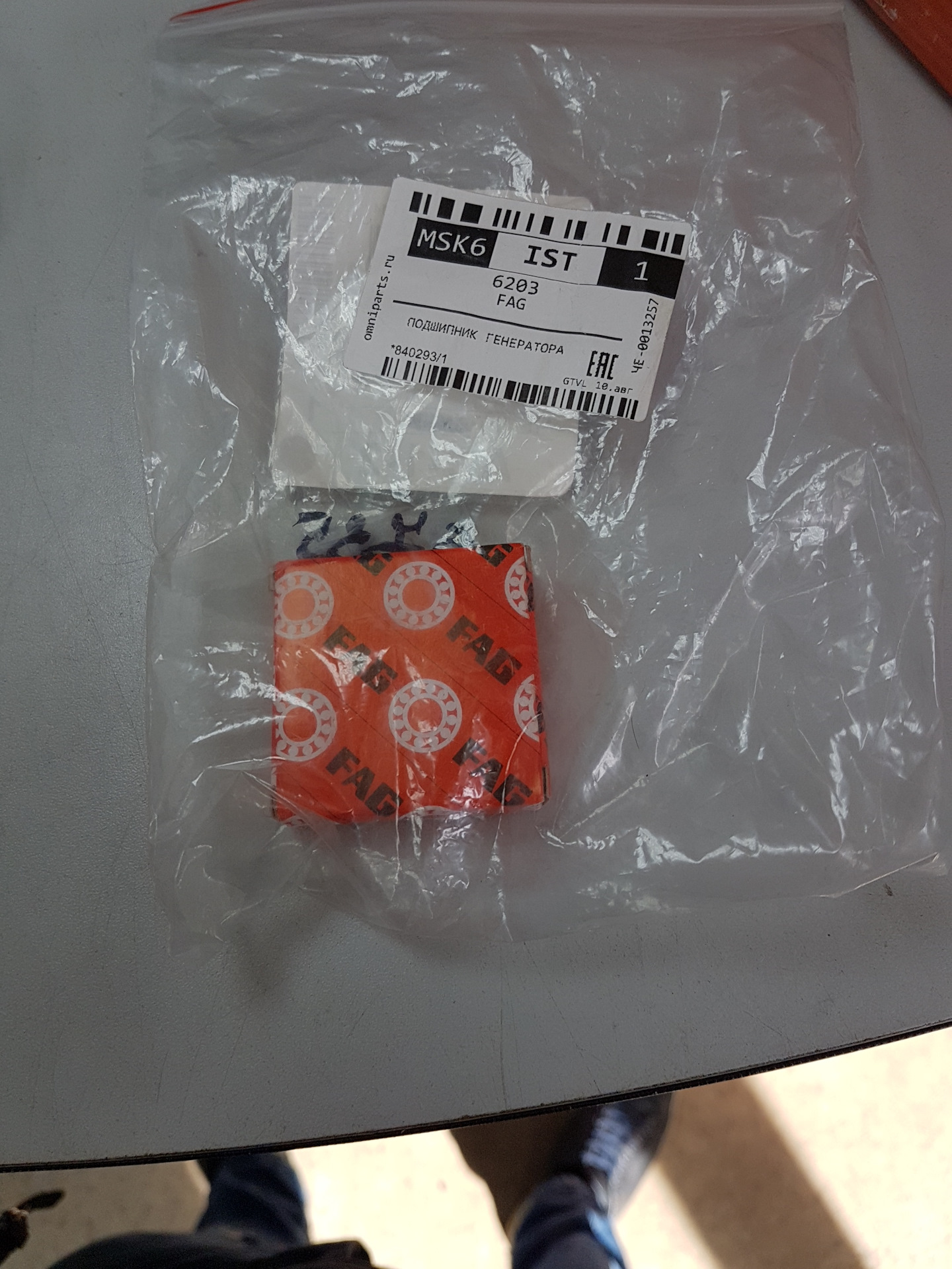 Потрескивание у ролика натяжителя ремня — Honda CR-V (RM), 2,4 л, 2014 ...