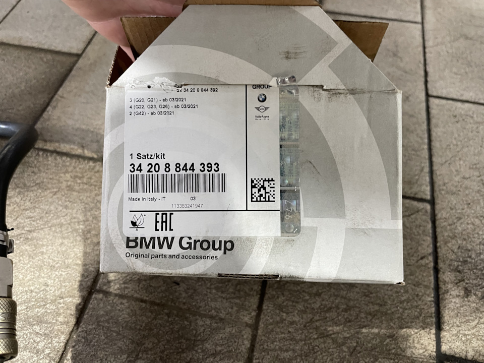 Бесплатная замена тормозных колодок и проверка развал/схождения. — BMW ...