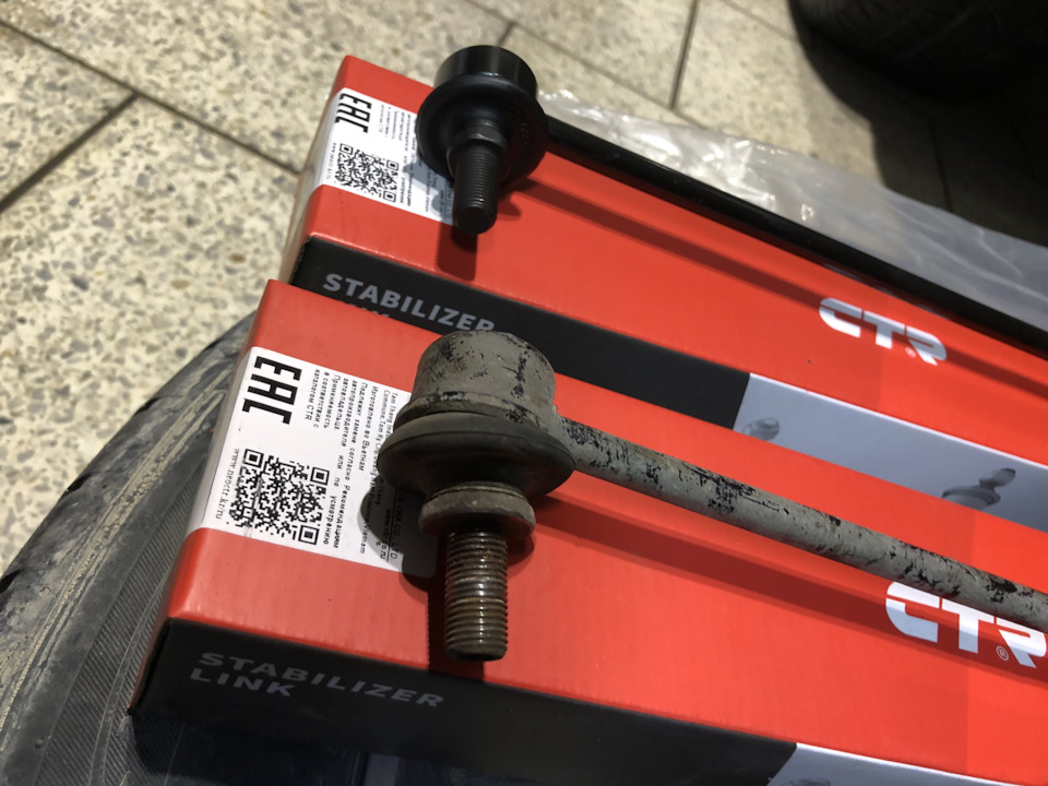 Первая замена стоек стабилизатора 😁 — Honda CR-V (RM), 2 л, 2012 года | визит на сервис | DRIVE2