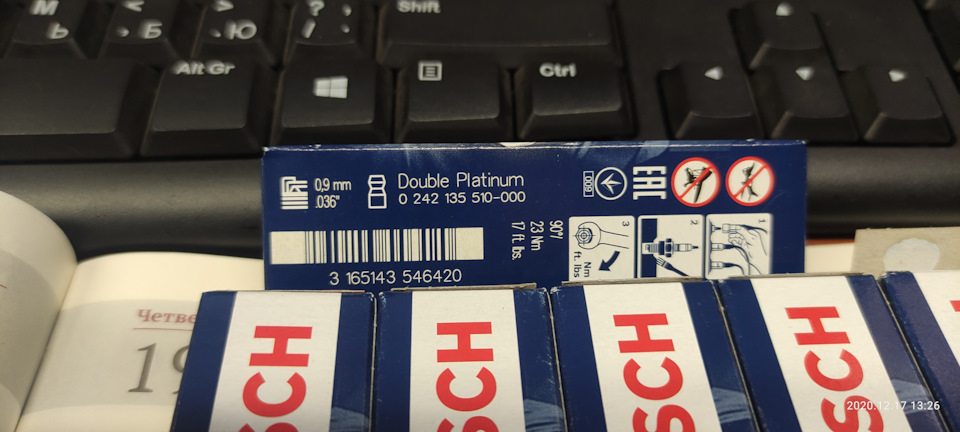 Газ съел свечи?! — Volkswagen Touareg (1G), 3,2 л, 2005 года | своими ...