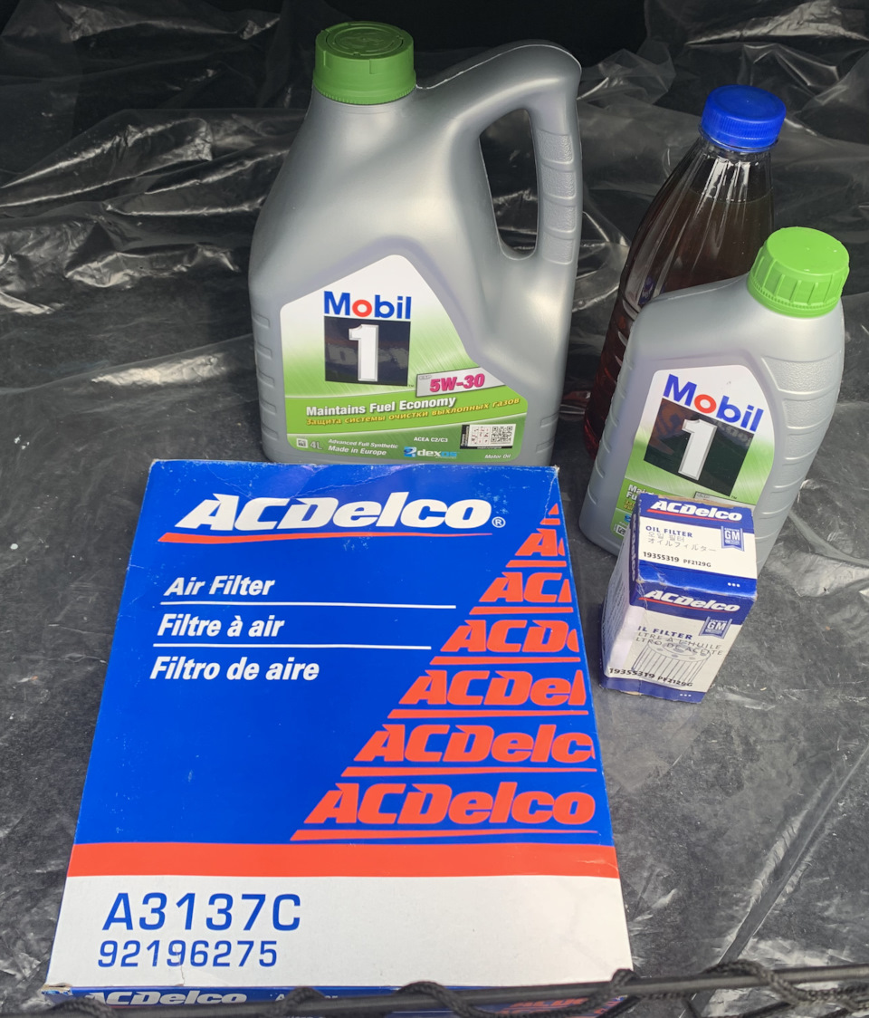 92196275 Фильтр воздушный / Chevrolet Camaro 09~ GM | Запчасти на DRIVE2