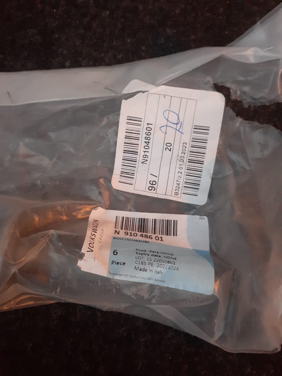 N91048601 Болт (M14x1,5x100) / AUDI, SEAT, SKODA, VW VAG | Запчасти на ...