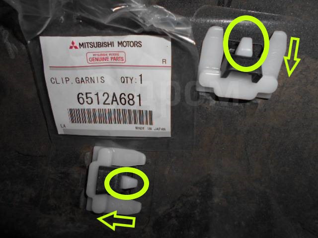 Продолжение "БлэК ЭдишН" — Mitsubishi Outlander (3G), 2 л, 2020 года ...