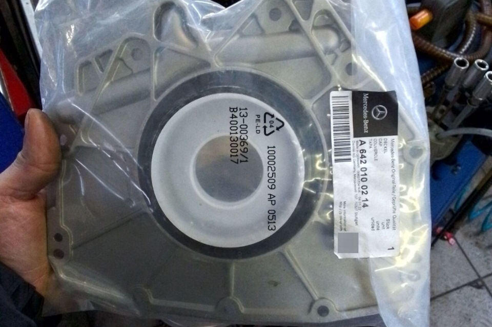 A6420100214 Крышка блока цилиндров боковая Mercedes | Запчасти на DRIVE2