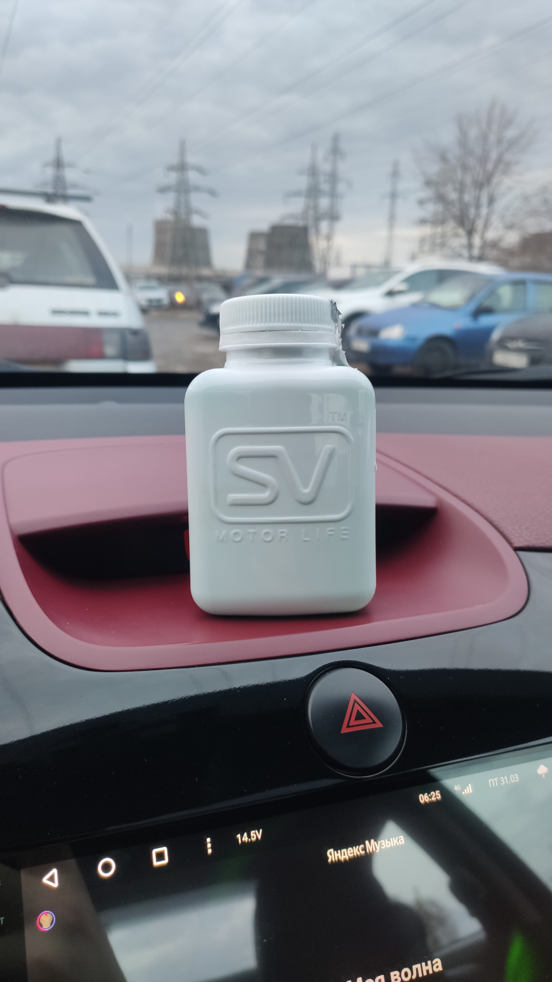 Присадка в двигатель Valena SV — KIA Cerato Koup (1G), 2 л, 2011 года ...
