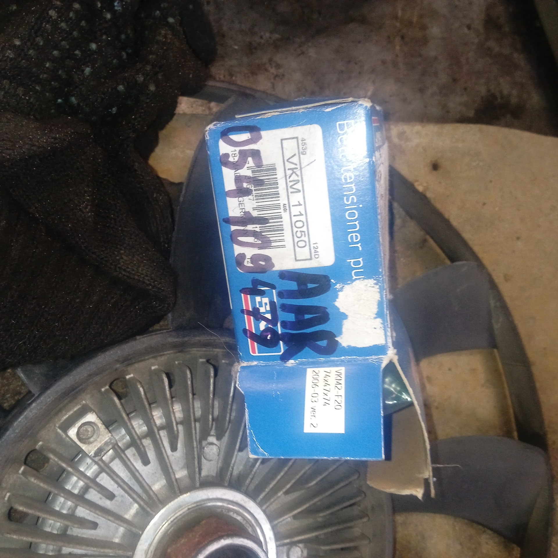 Замена ГРМ, помпы. — Audi 100 (C4), 2,3 л, 1991 года | своими руками ...