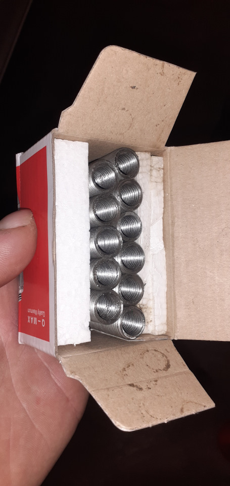 9091002184 Болт головки блока цилиндров TOYOTA LEXUS | Запчасти на DRIVE2