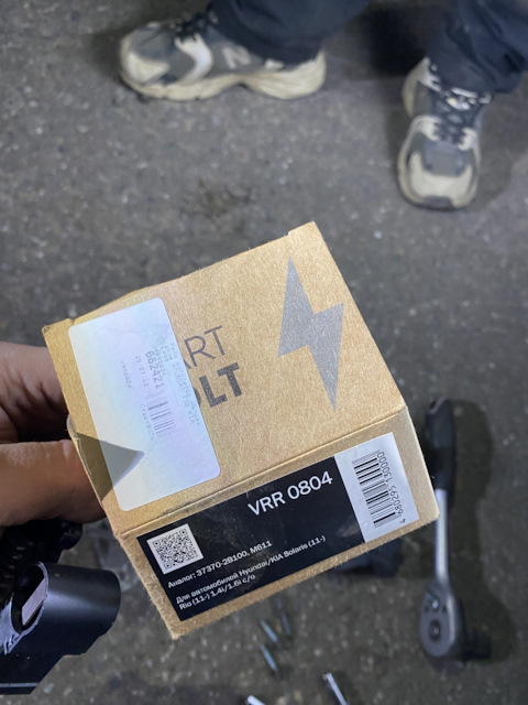 373702B100 Выпрямитель генератора KIA HYUNDAI | Запчасти на DRIVE2