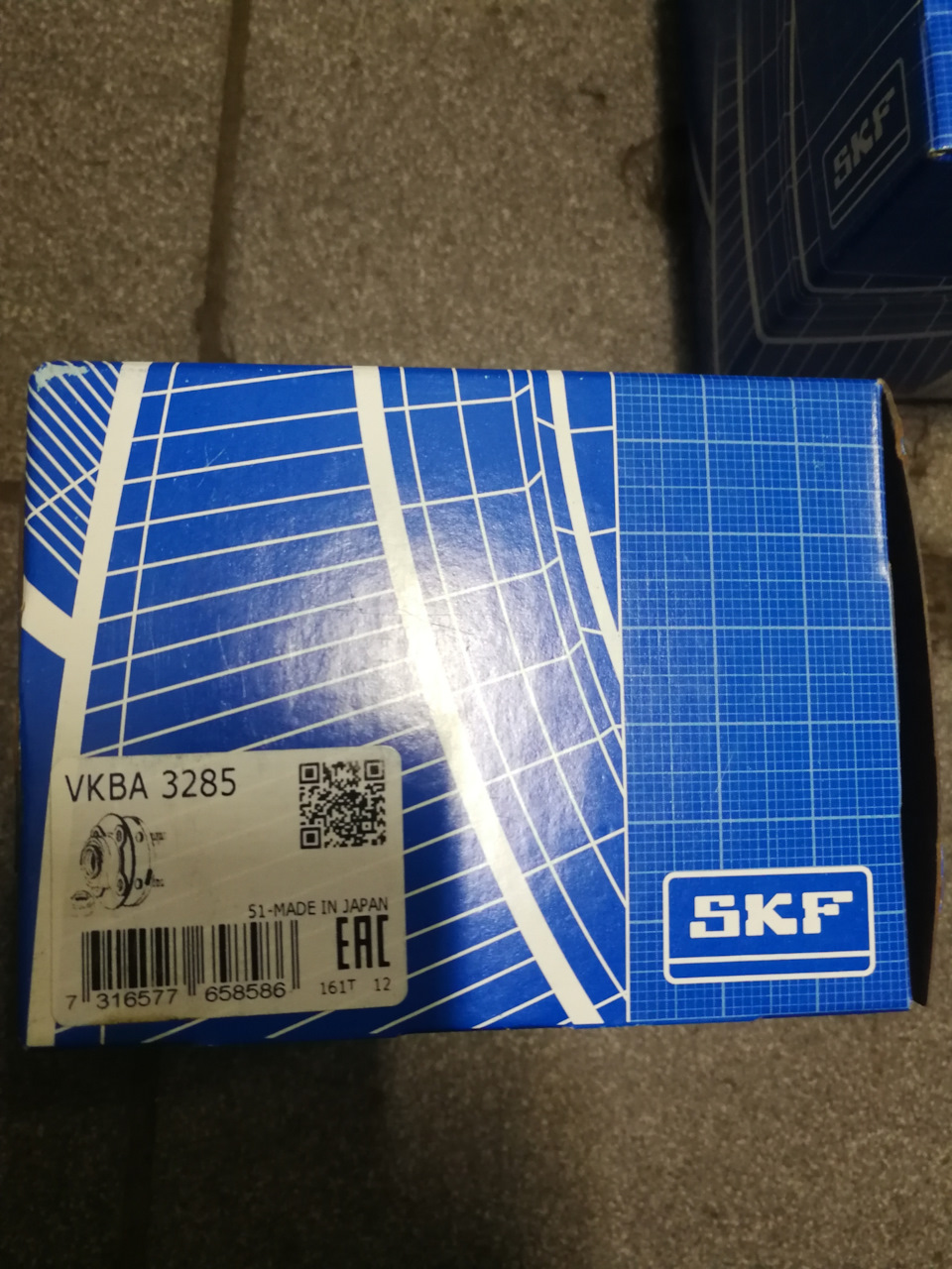 VKBA3285 Подшипник задней ступицы Kia Sportage 94- SKF | Запчасти на DRIVE2