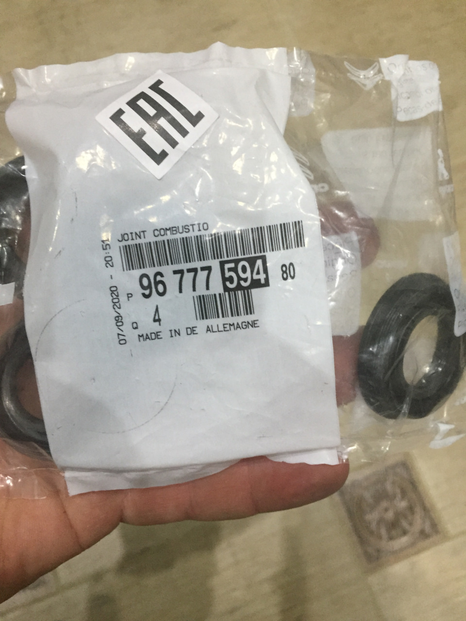 9677759480 Кольцо уплотнит форсунки PSA Boxer(Боксер), Jumper(Джампер ...