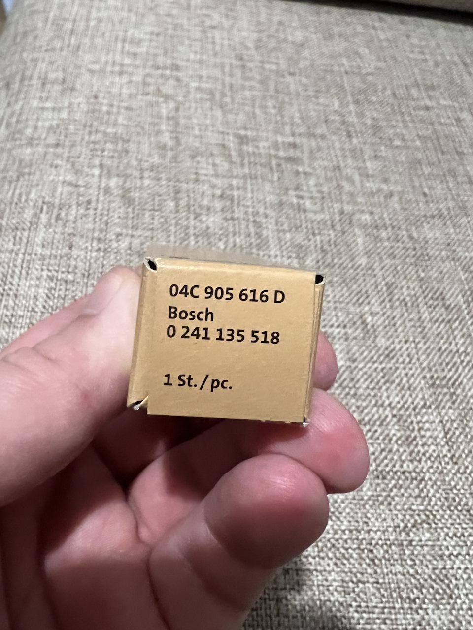 04C905616D Свеча зажигания VAG | Запчасти на DRIVE2