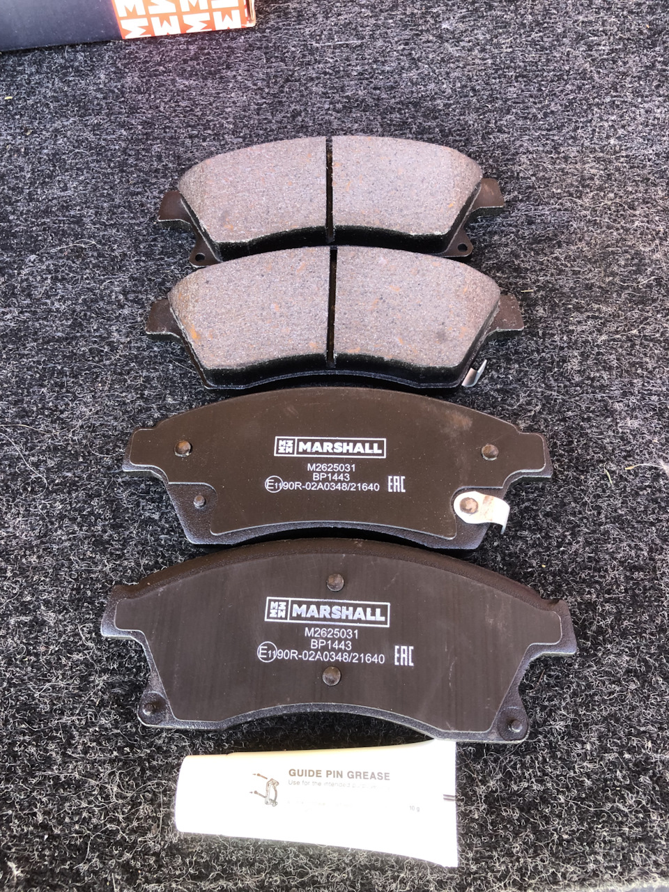 M2625031 Тормозные колодки дисковые передн. Chevrolet Aveo II 11 ...