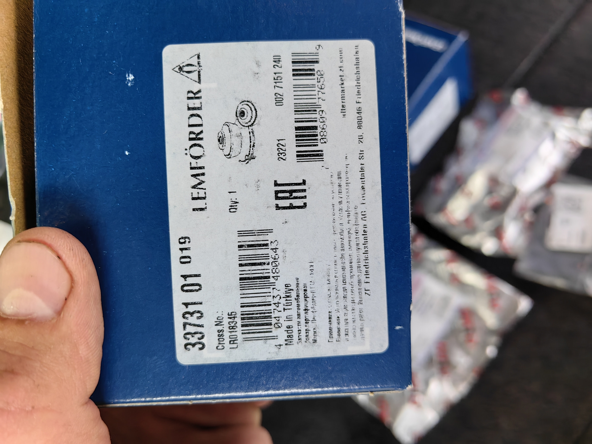 Сайлентблоки передней подвески — Land Rover Range Rover (3G), 4,2 л ...