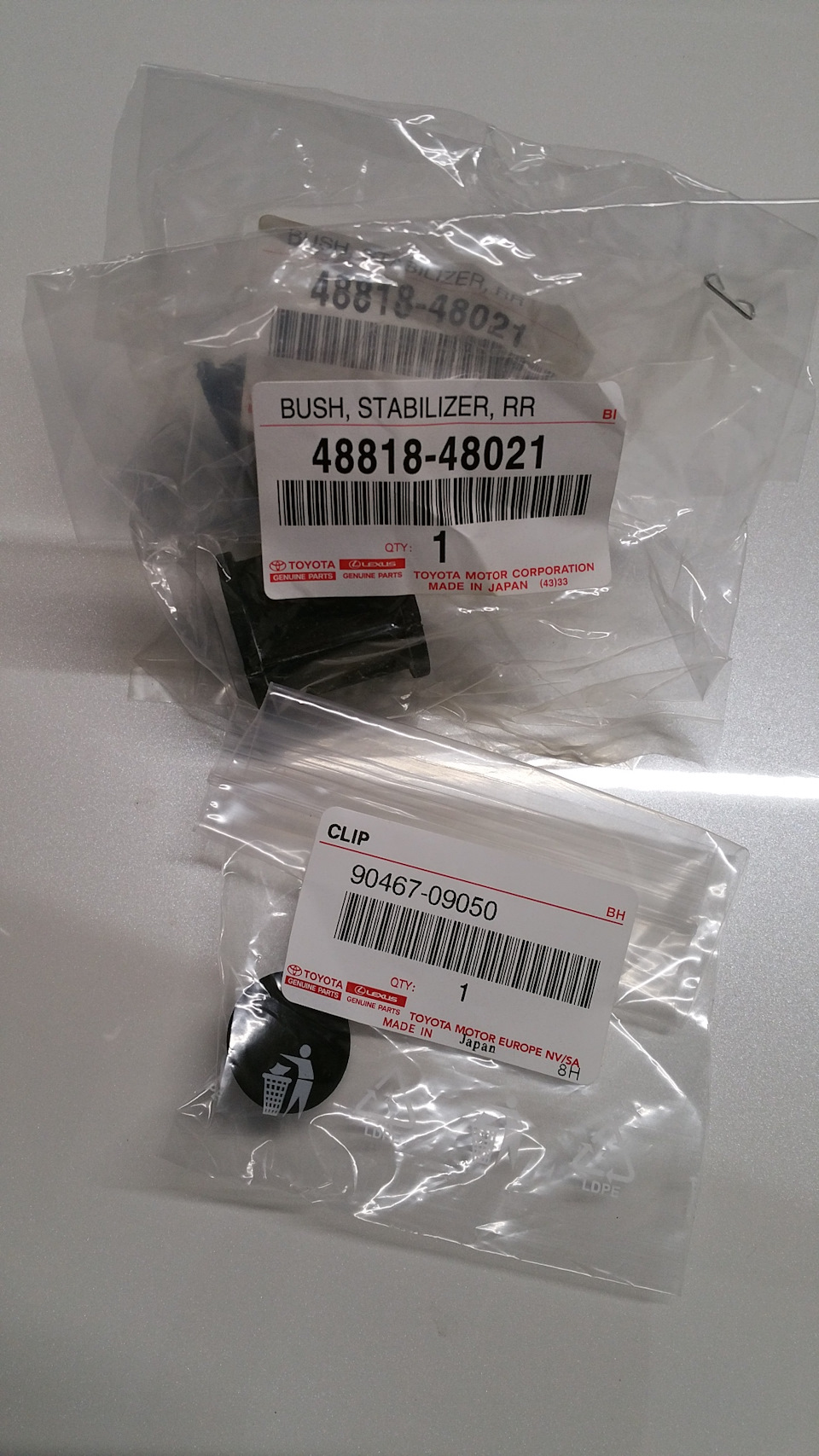 9046709050 КЛИПСА КРЕПЕЖНАЯ 253 TOYOTA LEXUS | Запчасти на DRIVE2