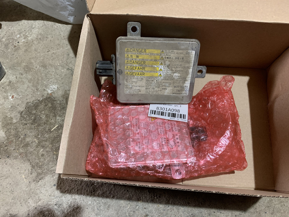 8301A098 Блок управления лампой головного света ASX Mitsubishi ...