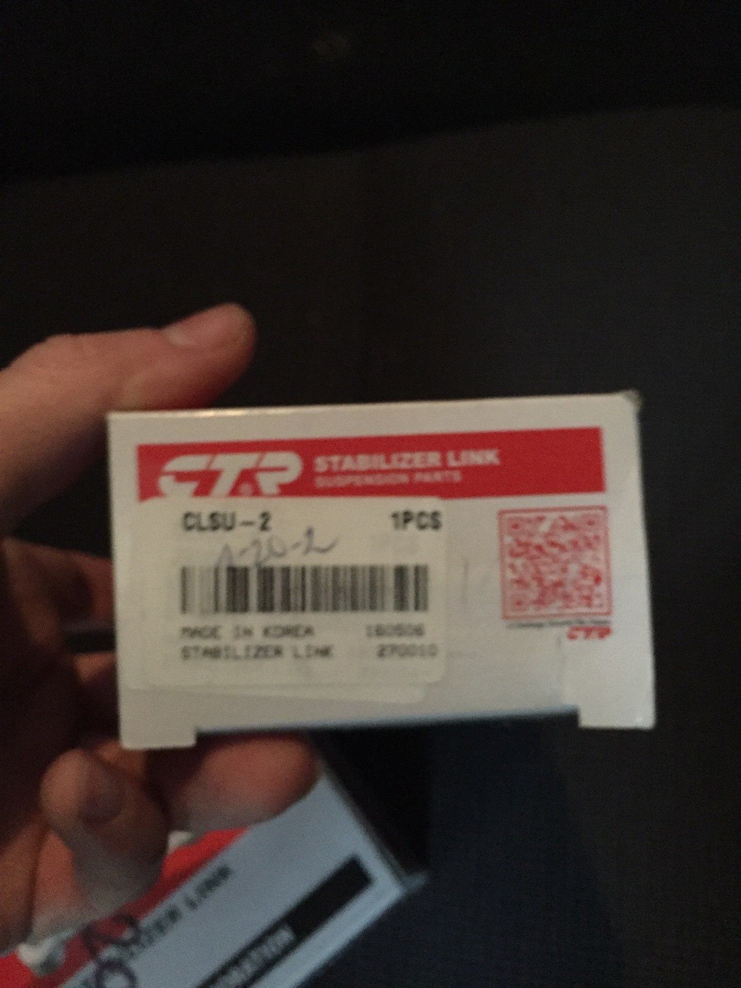 Замена стоек стабилизатора заднего — Subaru Forester (SG), 2 л, 2007 года | своими руками | DRIVE2