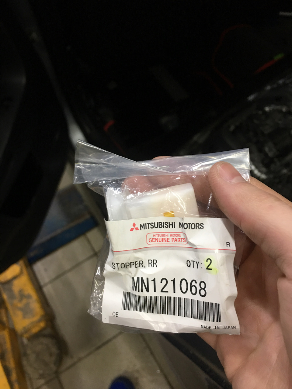 MN121068 Для бренда — клипса Mitsubishi | Запчасти на DRIVE2