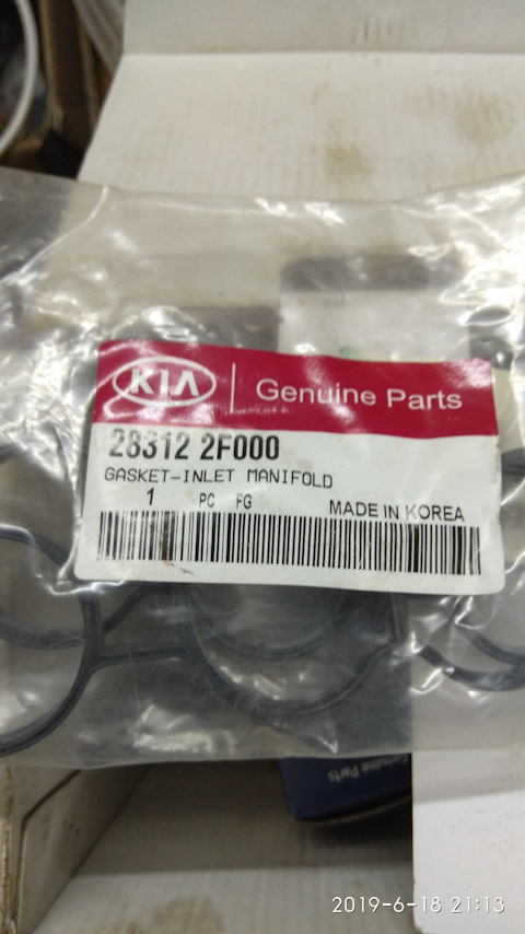 283122F000 Прокладка впускного коллектора двигателя KIA HYUNDAI ...