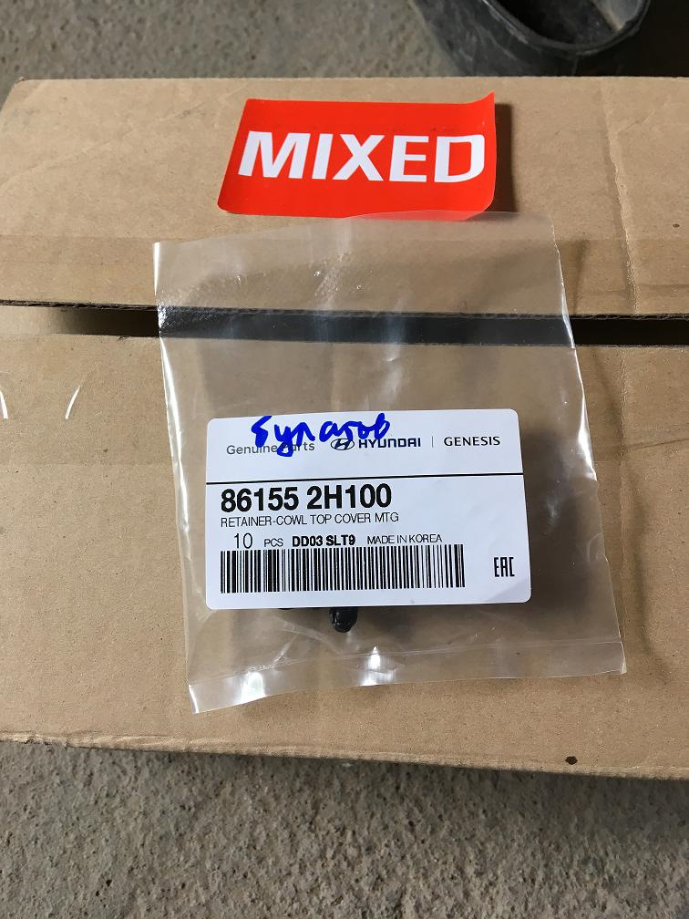 861552H100 Клипса KIA HYUNDAI | Запчасти на DRIVE2