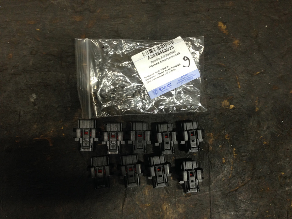 Разъёмы катушек! — Mercedes-Benz S-Class (W220), 5,5 л, 2004 года ...