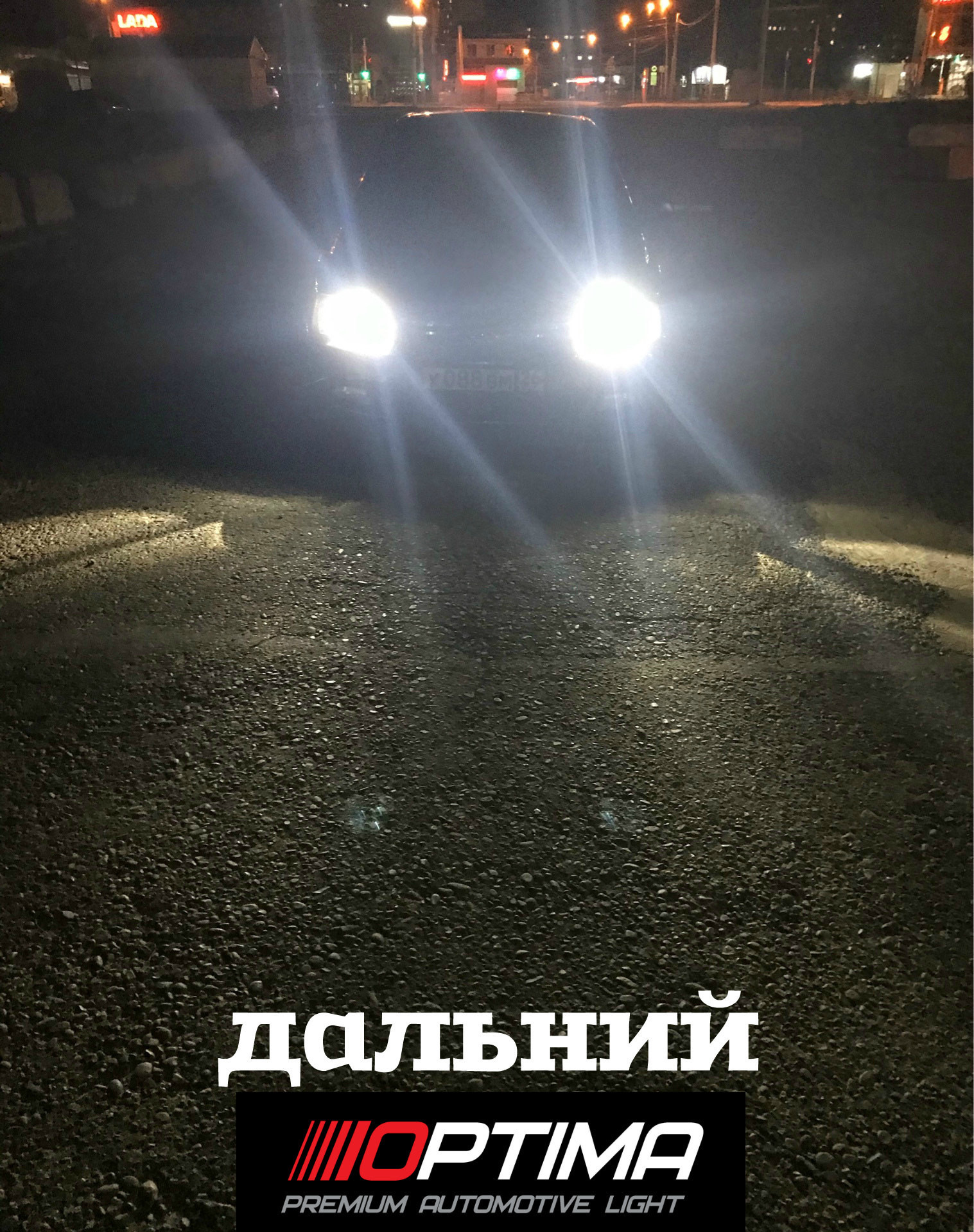 Установка светодиодных ламп OPTIMA LED QVANT H4 (часть 2) — Hyundai ...