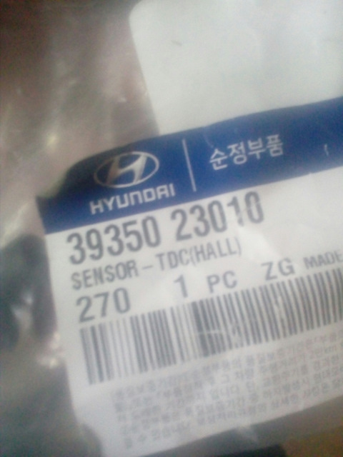 3935023010 Датчик положения коленвала KIA HYUNDAI | Запчасти на DRIVE2