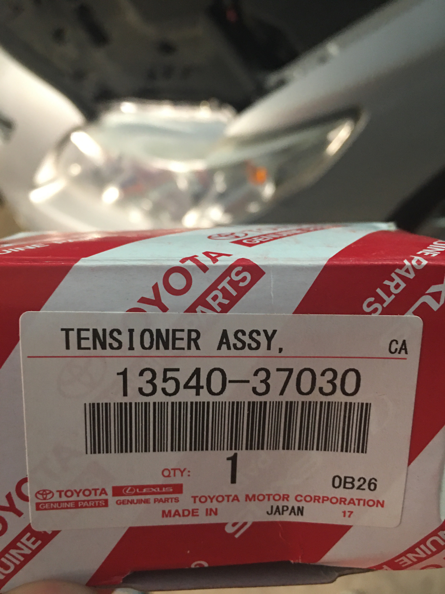 Посторонние шумы… — Toyota Corolla (140/150), 1,6 л, 2007 года | визит ...