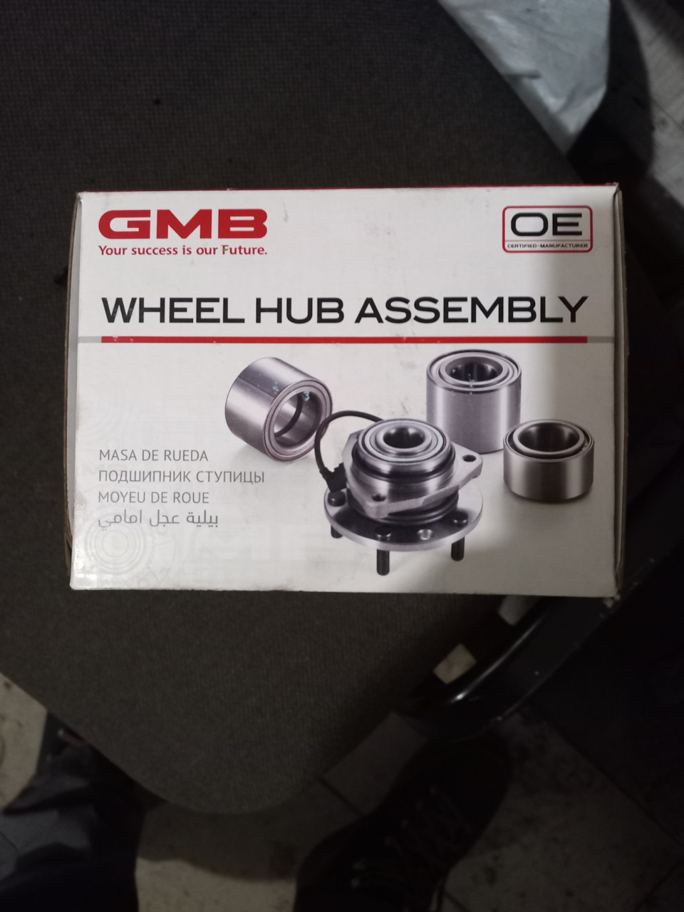 Подшипник передний левый — Ford Transit (7G), 2,2 л, 2013 года | визит ...