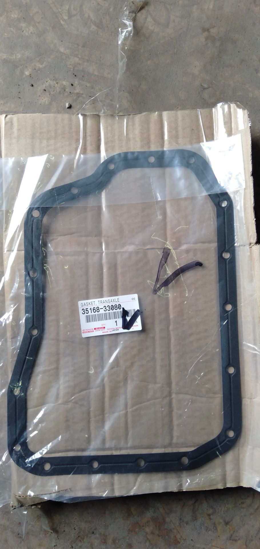 3516833080 Прокладка картера АКПП TOYOTA TOYOTA LEXUS | Запчасти на DRIVE2