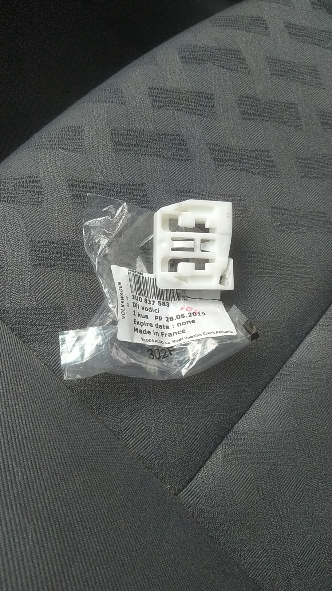 Замена стеклоподъёмника. — Skoda Octavia A4 Mk1, 1,6 л, 2000 года ...