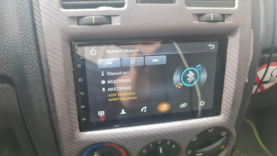 Новая магнитола — Hyundai Getz, 1,3 л, 2004 года | автозвук | DRIVE2