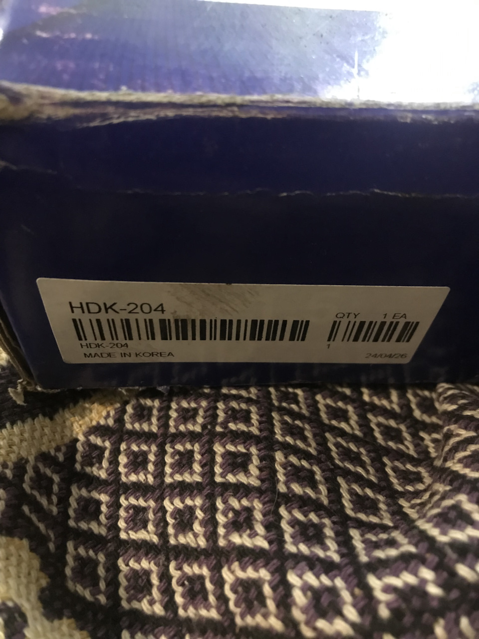 HDK204 КОМ/КТ СЦЕПЛЕНИЯ Valeo | Запчасти на DRIVE2