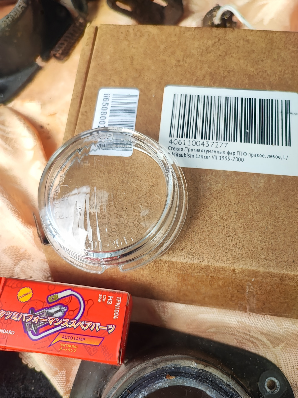 TFN1004 Лампа H3 12V (55W) Tatsumi | Запчасти на DRIVE2