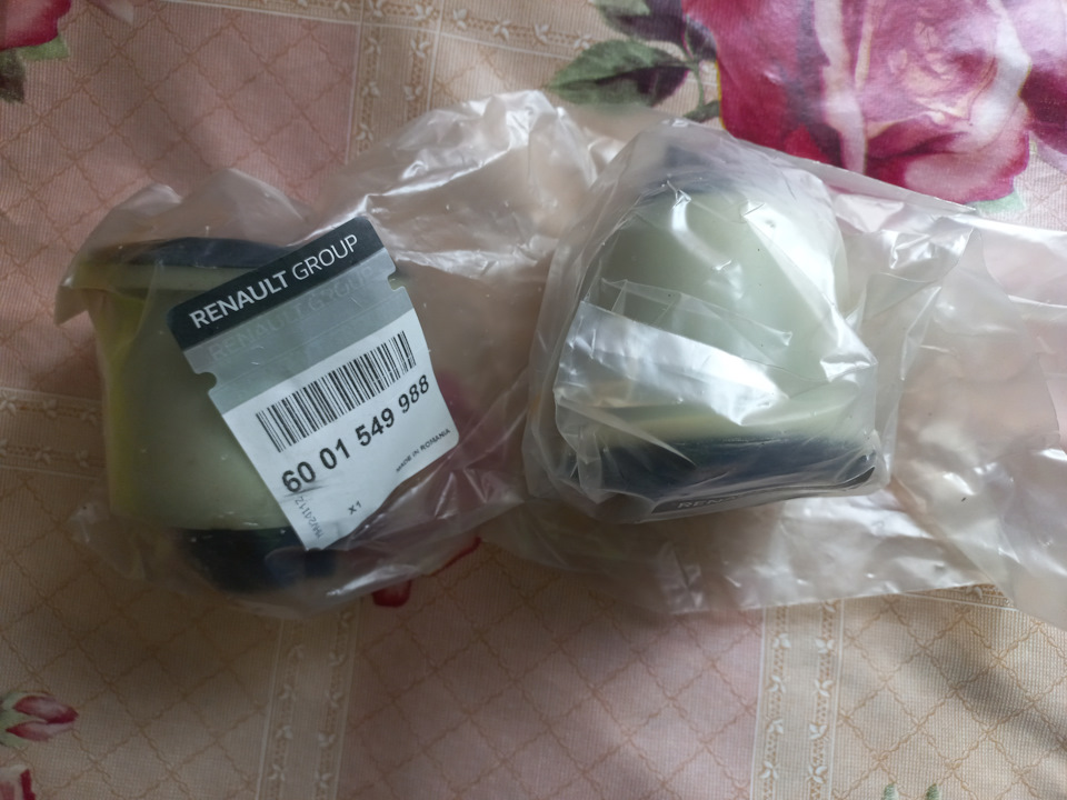 6001549988 Шарнир рычагов задней подвески в сборе RENAULT | Запчасти на ...