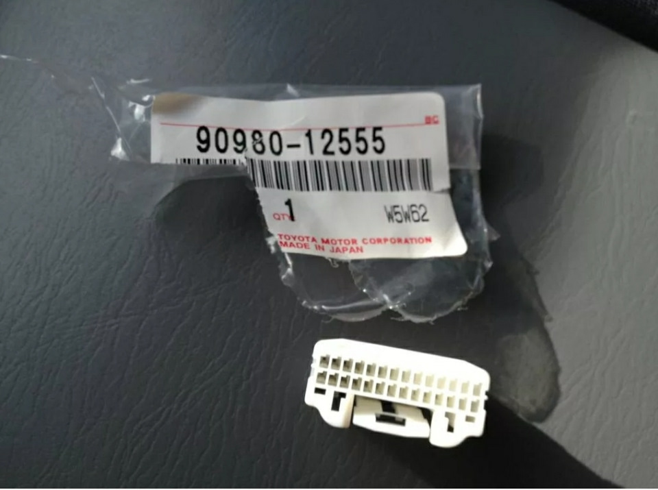 9098012555 Разъем пин TOYOTA LEXUS | Запчасти на DRIVE2