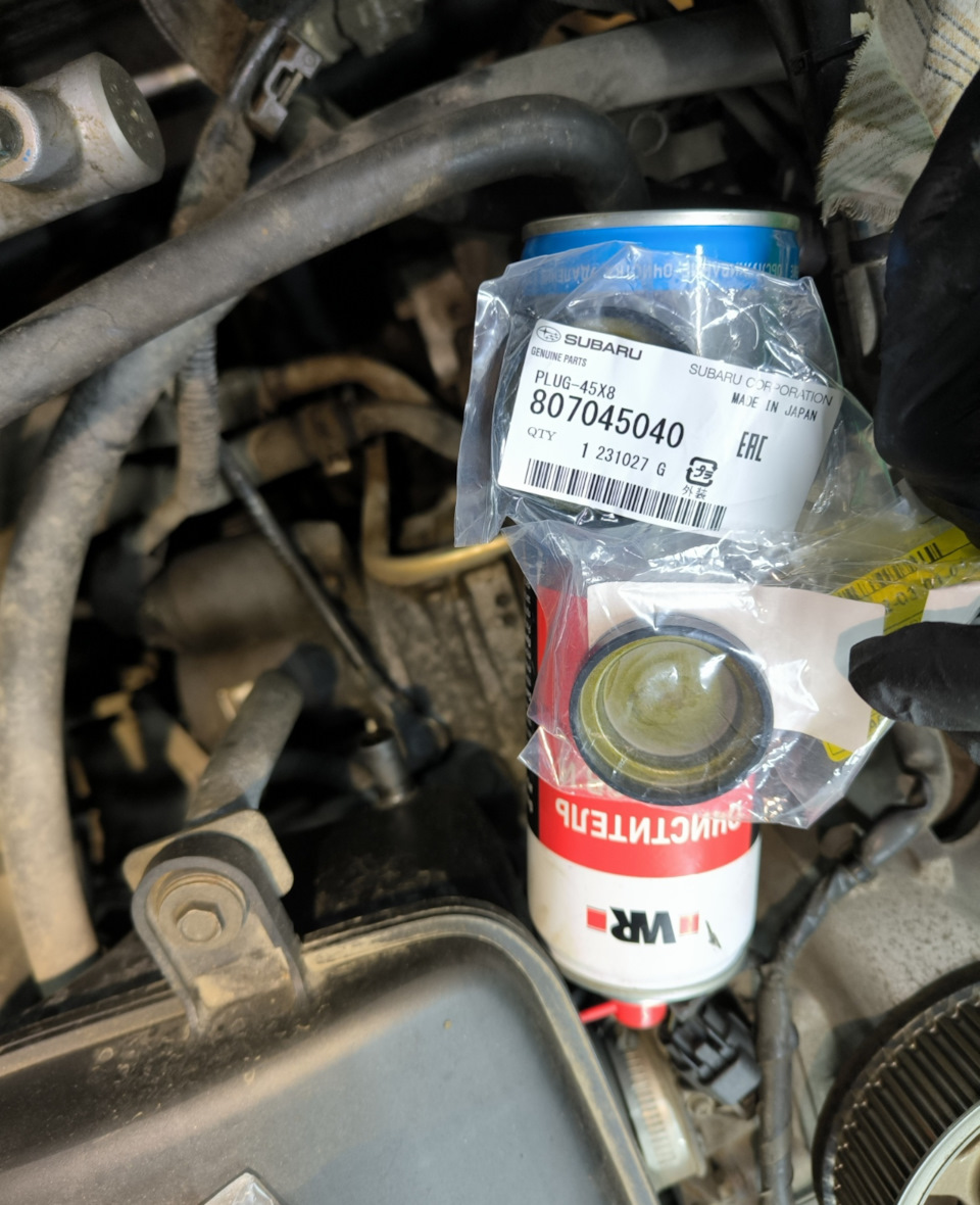 Замена заглушек распредвалов — Subaru Outback (BP), 2,5 л, 2009 года ...