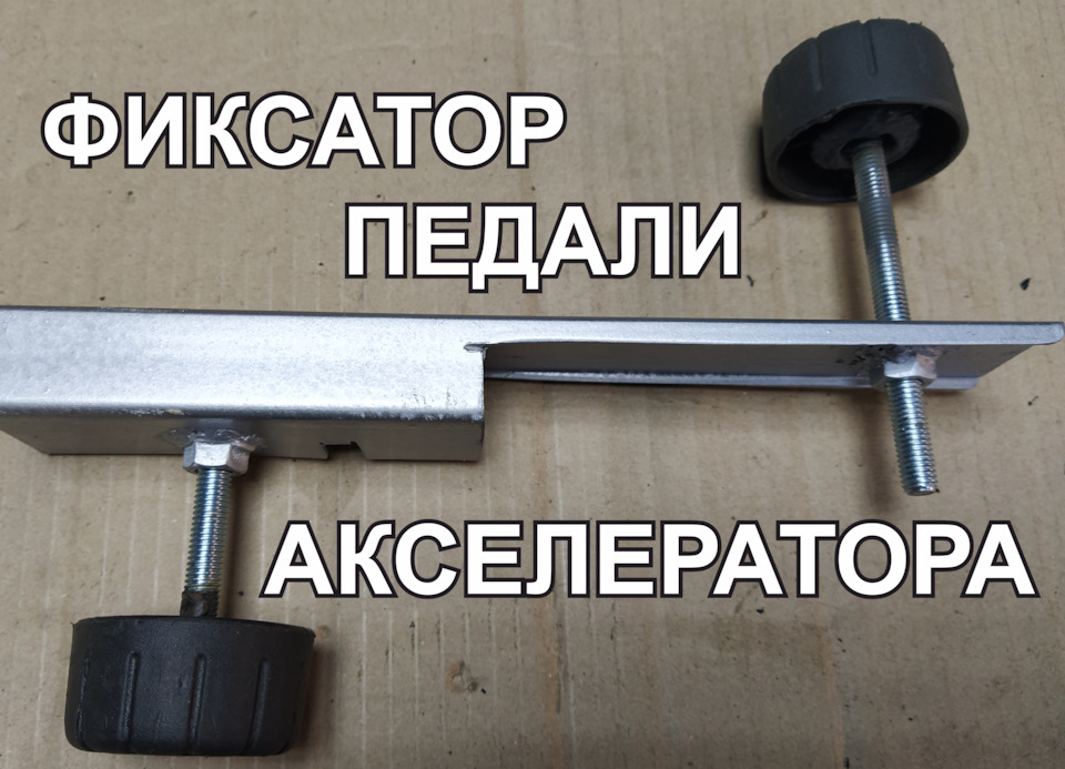 Готовим инструмент к плановому ТО. — Nissan Serena Mk IV (C26), 2 л ...