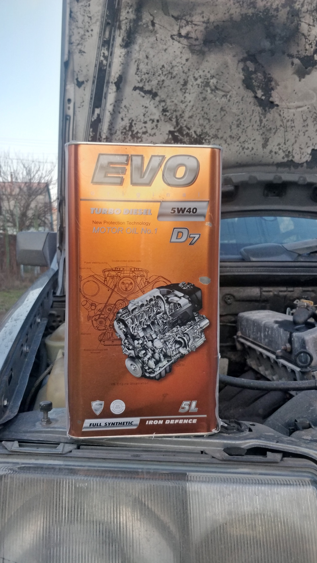 Техническое обслуживание: Замена масла и фильтра — Mercedes-Benz E-class (W124), 2 л, 1989 года ...