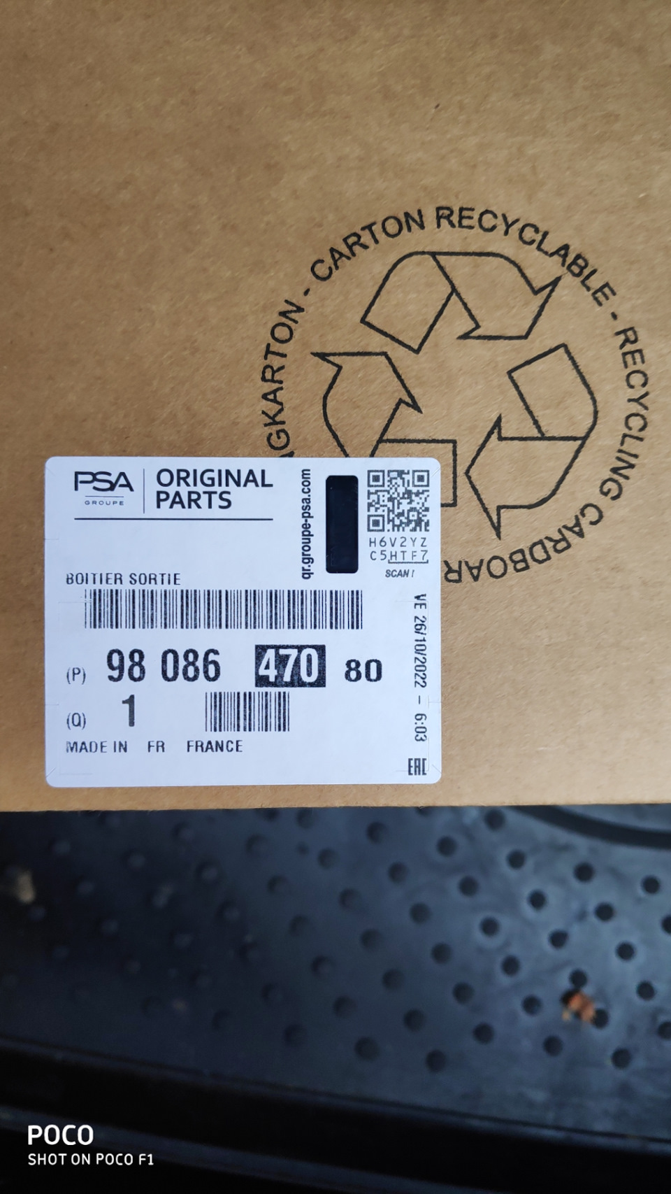 9808647080 Термостат PSA 308,3008,408, C4(B7), DS4, C4 седан 1.6THP 16V ...