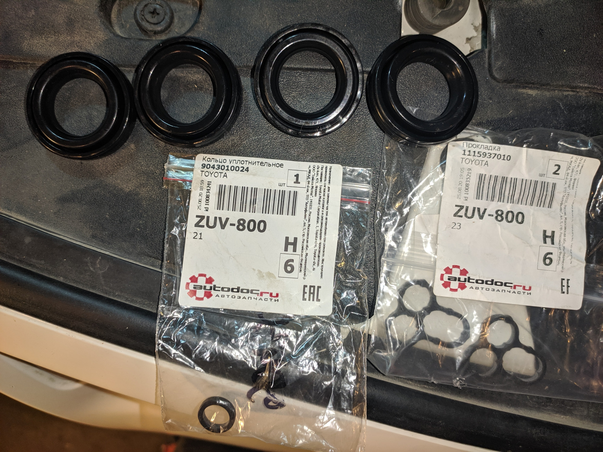 Заменил все резинки крышки ГБЦ — Toyota Auris (1G), 1,6 л, 2011 года ...