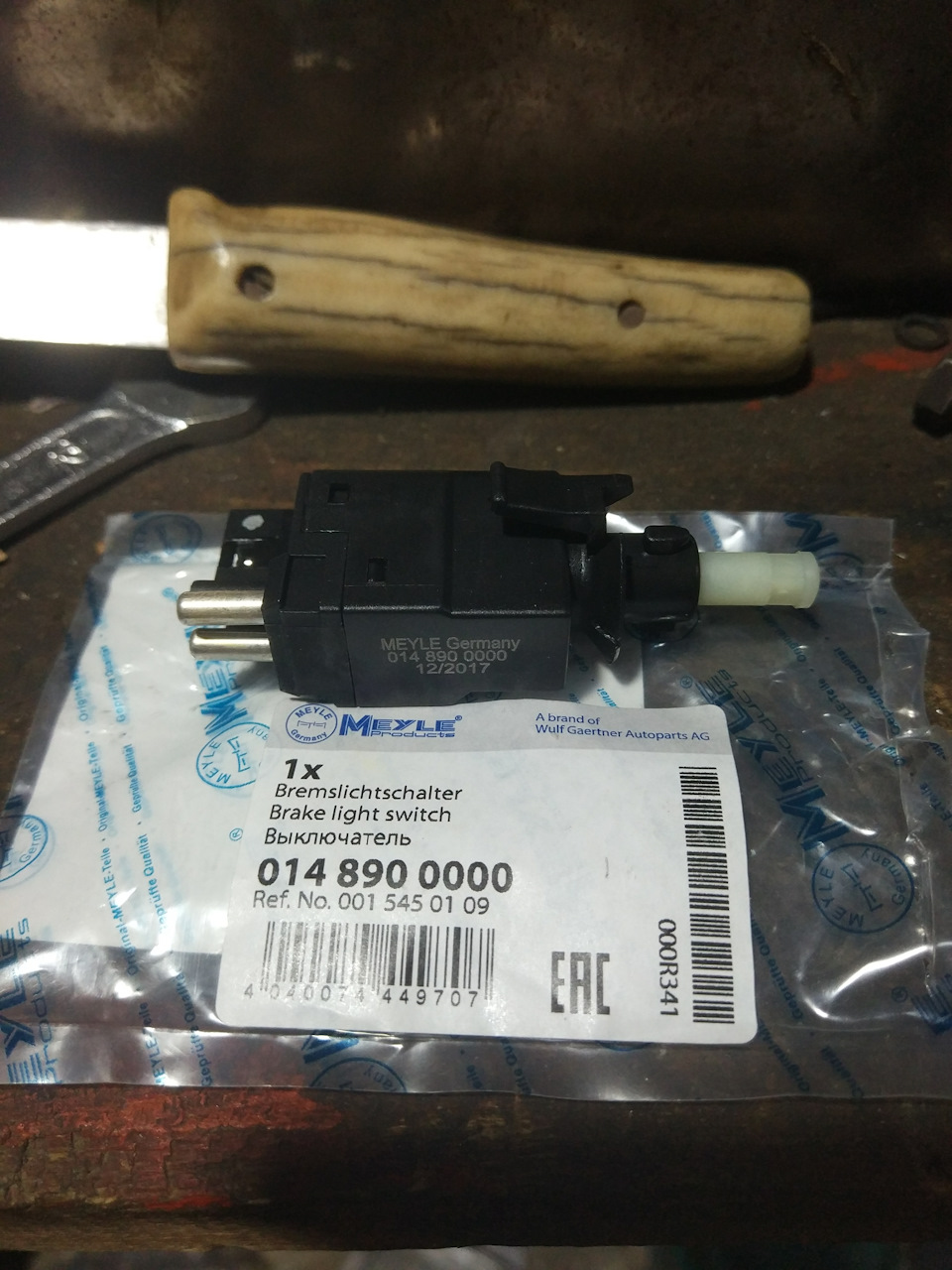 A0015450109 Переключатель стоп-сигнала Mercedes | Запчасти на DRIVE2