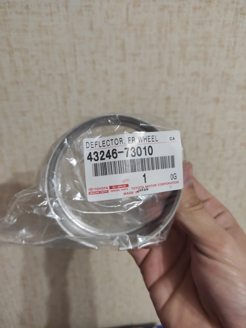 Закупил деталей — Toyota Camry (XV50), 2,5 л, 2016 года | расходники ...