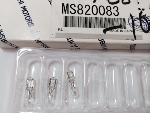 MS820083 Лампочка тяги переключения передач Mitsubishi | Запчасти на DRIVE2