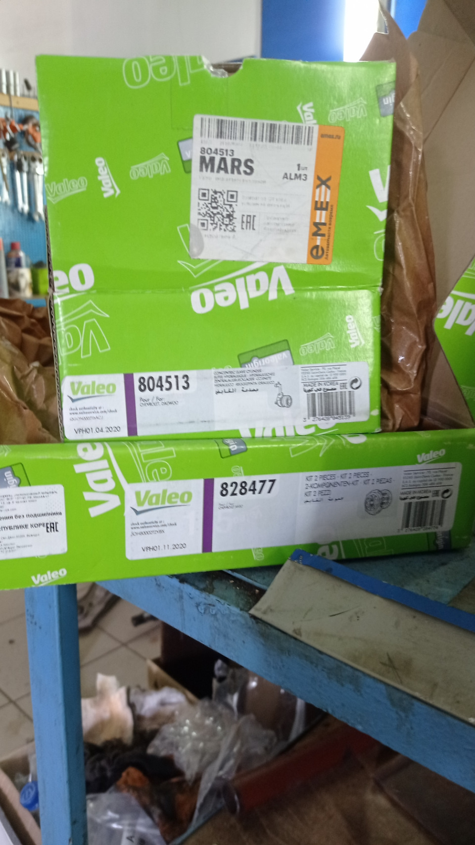 828477 Комплект сцепления Valeo | Запчасти на DRIVE2