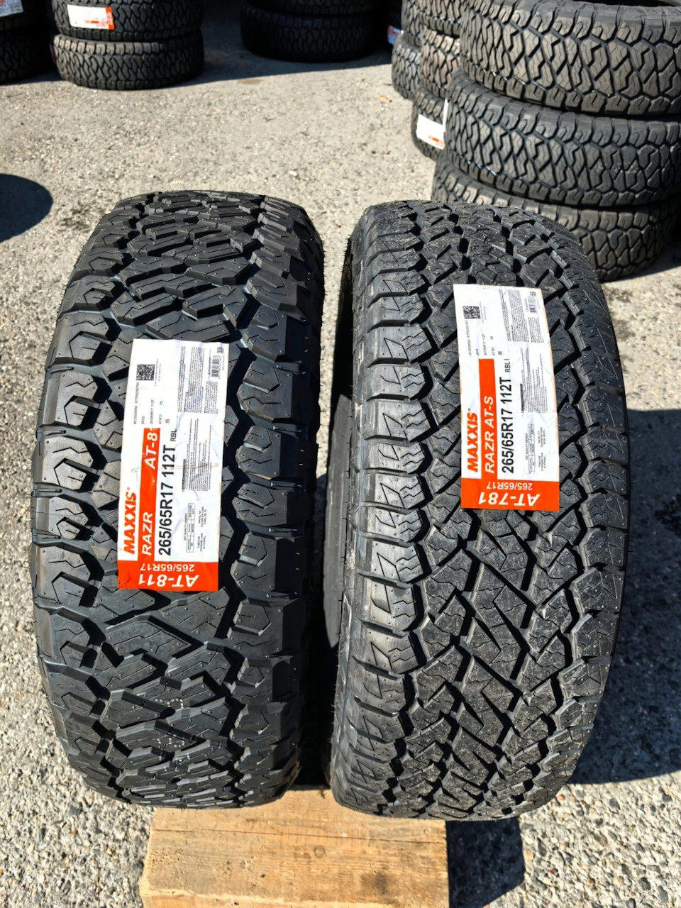 Maxxis AT-781 Razr ATS | Шины на DRIVE2