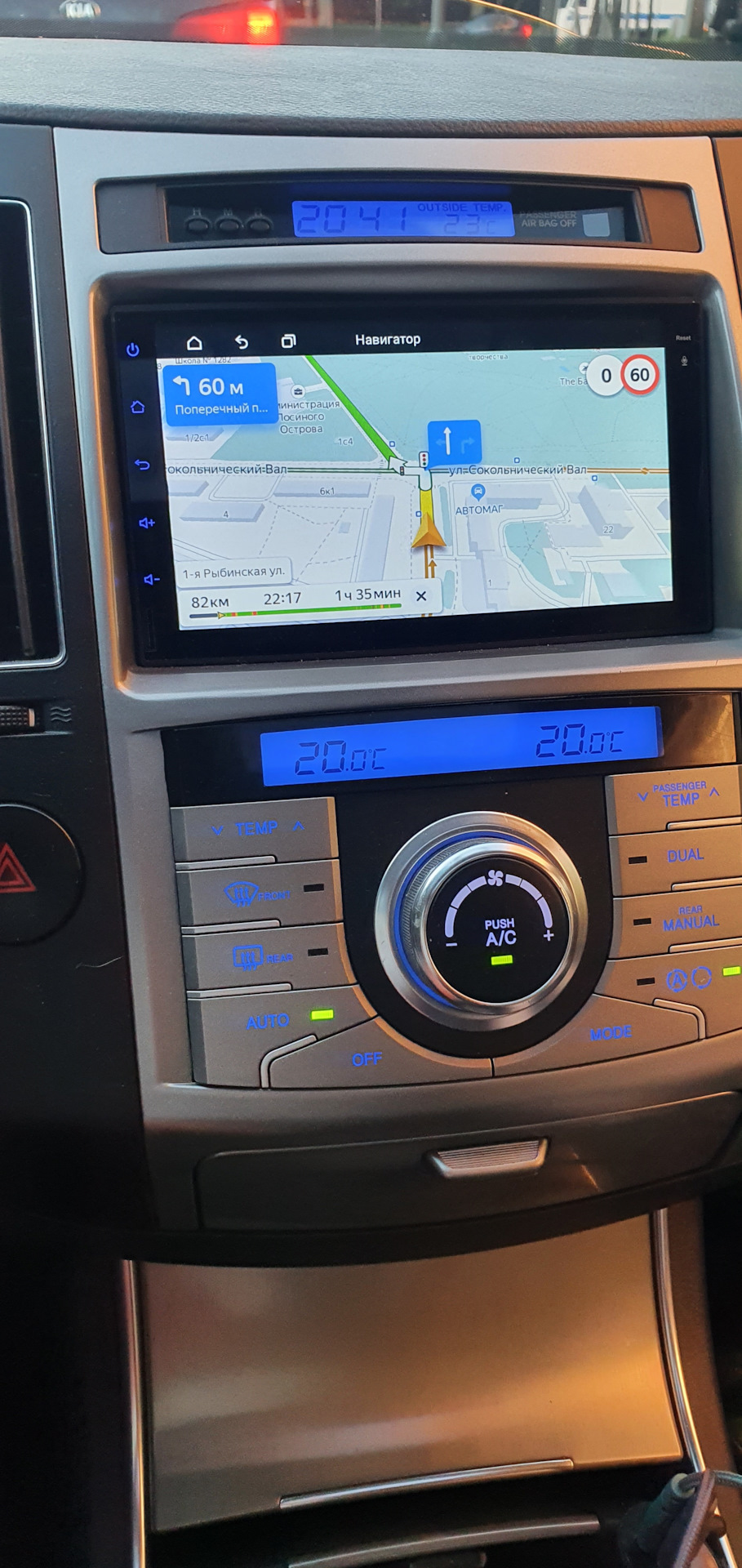Магнитола incar 9110 — Hyundai ix55, 3 л, 2010 года | автозвук | DRIVE2