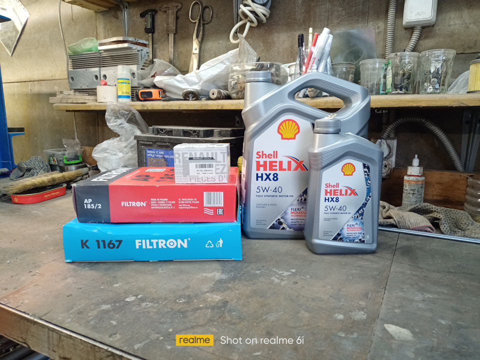 KL167 Фильтр топливный (KC, KL, KX) MAHLE KNECHT | Запчасти на DRIVE2