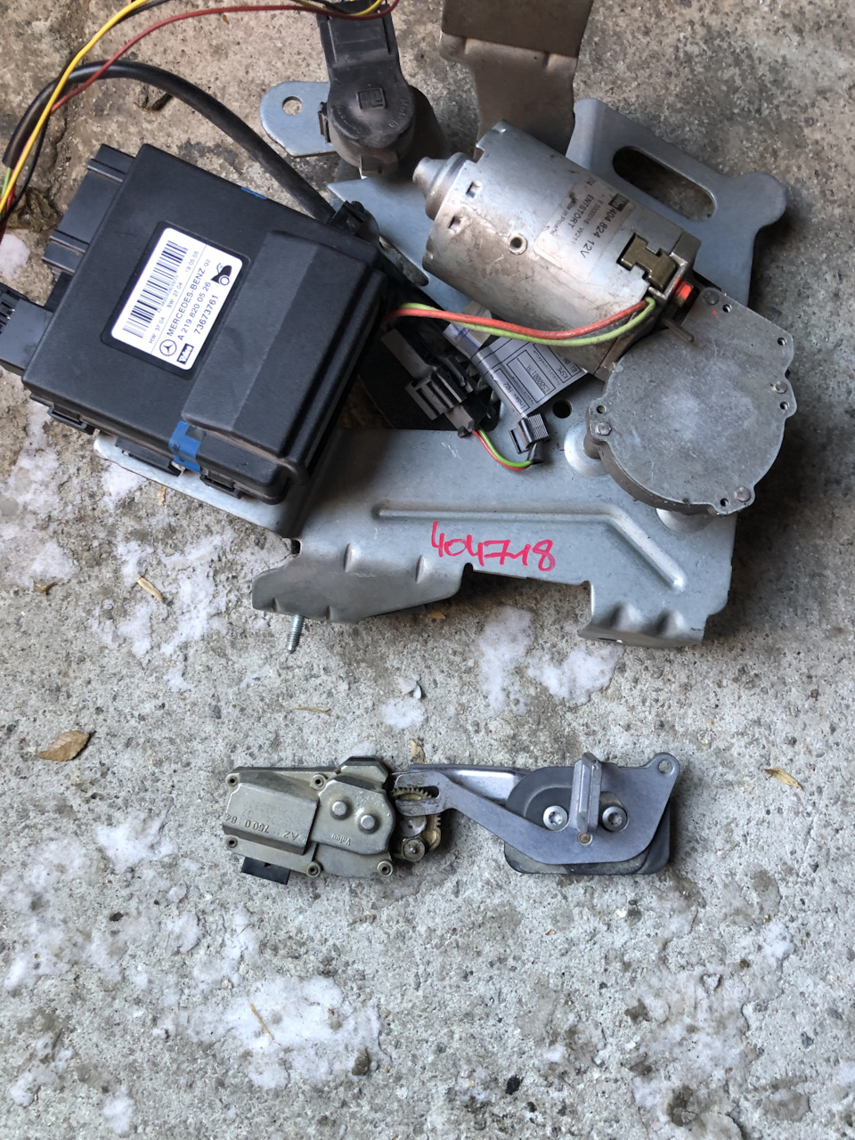 A2198200526 Блок управления замка багажника MERCEDES | Запчасти на DRIVE2