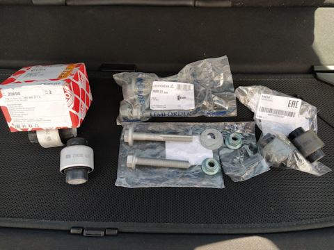 1K0505171C Сайлентблок VAG | Запчасти на DRIVE2